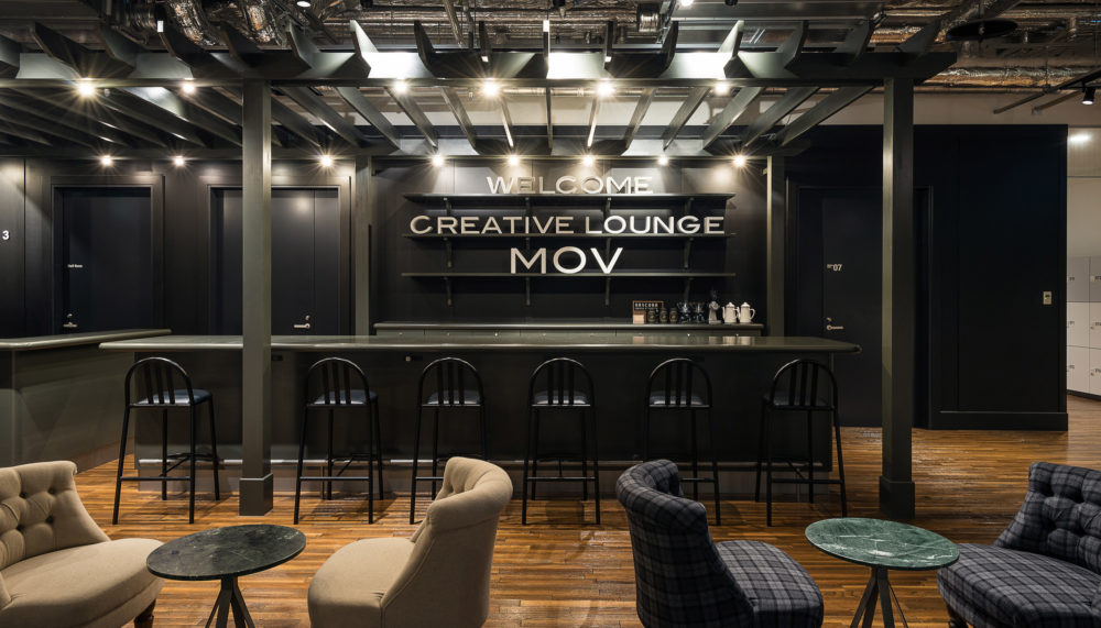 Creative Lounge MOVの営業時間、料金、アクセス